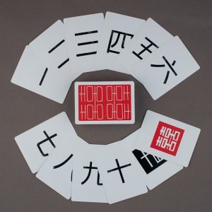 Primary Mandarin – Chinese Card Games