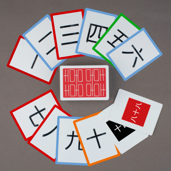 Primary Mandarin – Chinese Card Games