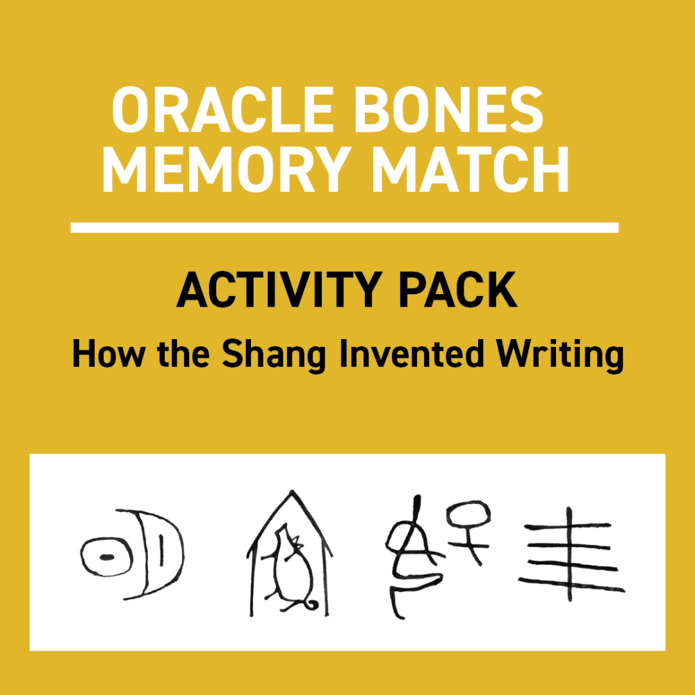 Oracle Bones Memory Match Teaching Pack – Primary Mandarin