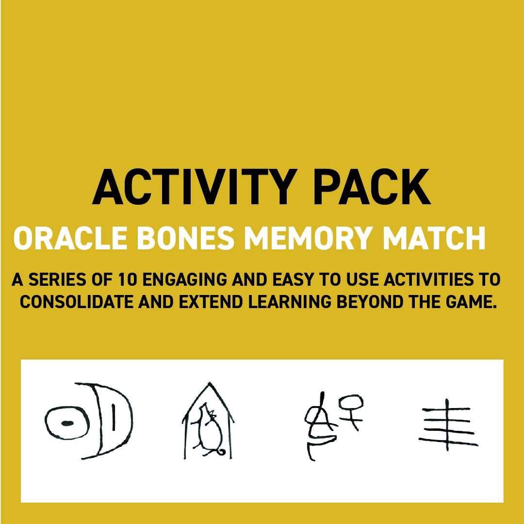 Oracle Bones Activity Pack – Primary Mandarin
