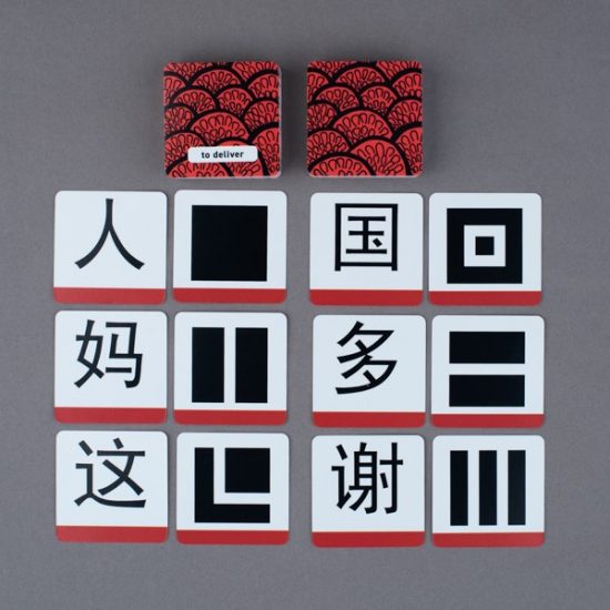 Primary Mandarin – Chinese Card Games
