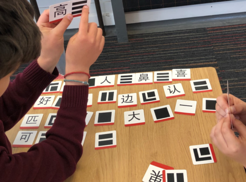 Primary Mandarin – Chinese Card Games