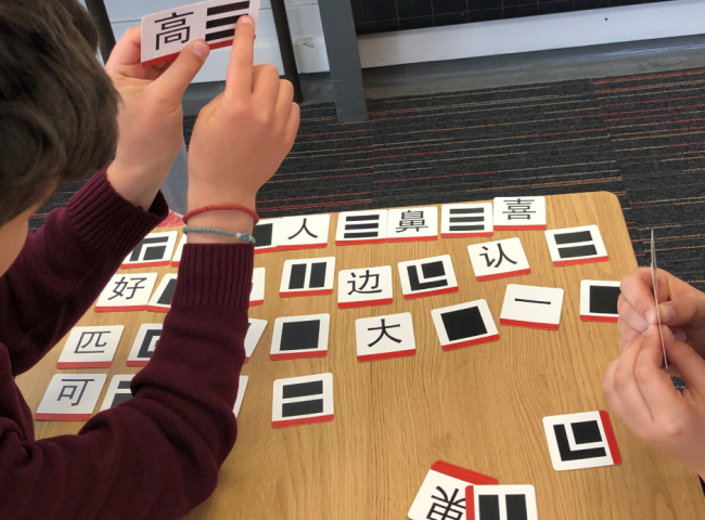 Primary Mandarin – Chinese Card Games