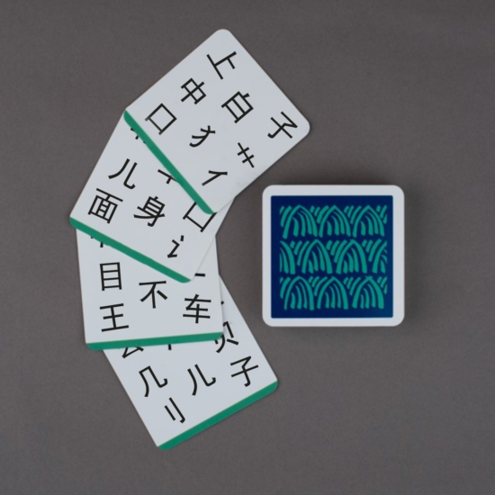 Primary Mandarin – Chinese Card Games